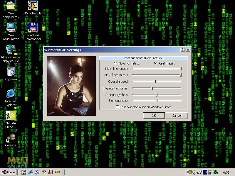 WinMatrix XP ke stažení zdarma | Mujsoubor.cz - Programy a hry ke stažení